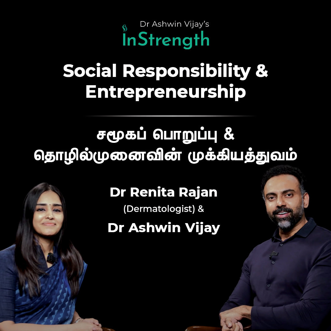 Episode 6 With Dr Renita Rajan – InStrength