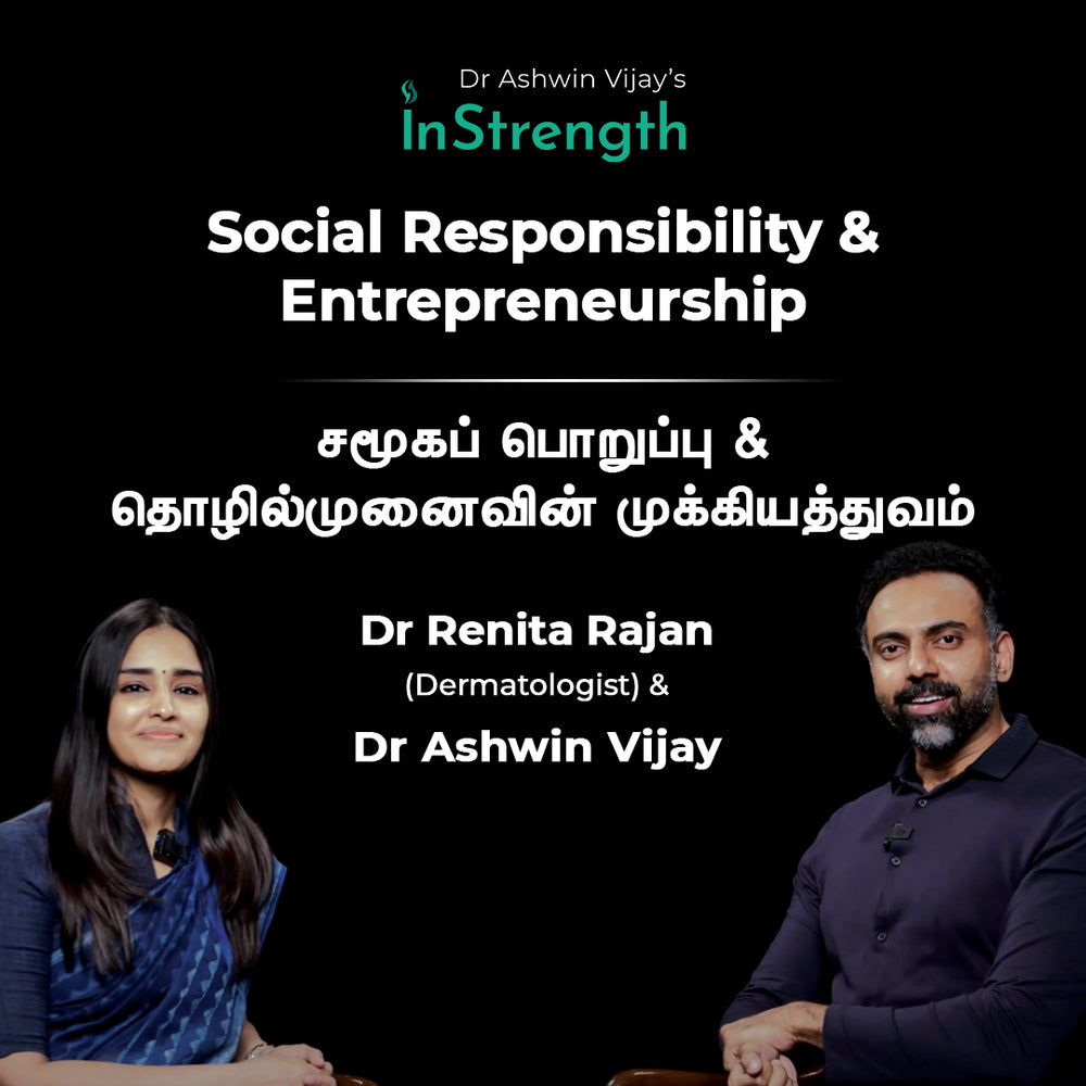 Episode 6 With Dr Renita Rajan – InStrength